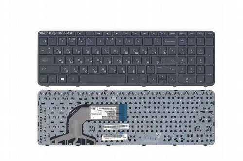HP15-D 15-E 15-N 15-G 15Z-E Ноутбук Клавиатура Нов