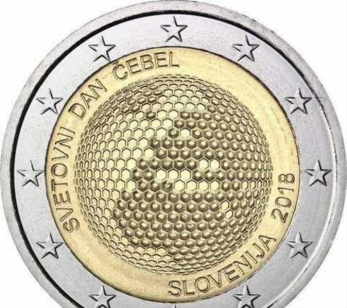 Словения 2 евро памятные евромонеты