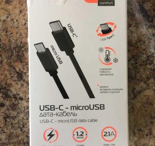 Usb type c - micro usb фирма Nobby