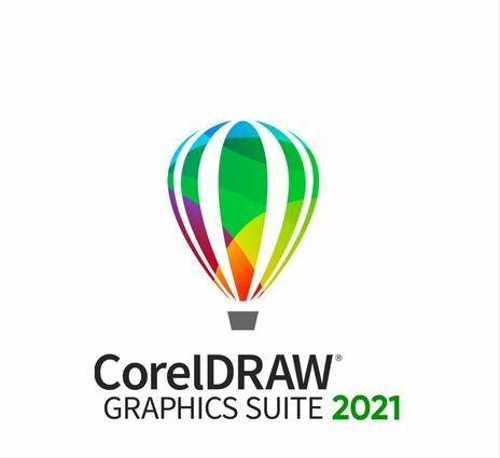 Coreldraw Graphics Suite 2021 (Лёгкая установка)