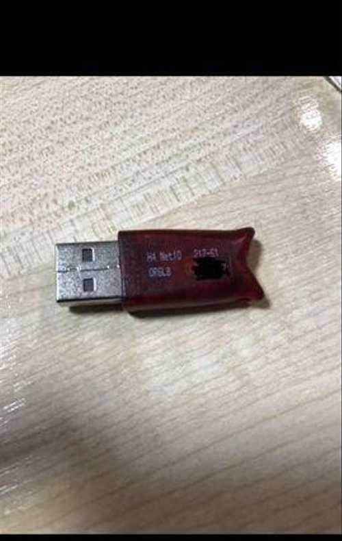 USB сетевой ключ 1с 8 на 10 пользователей orgl8 H4