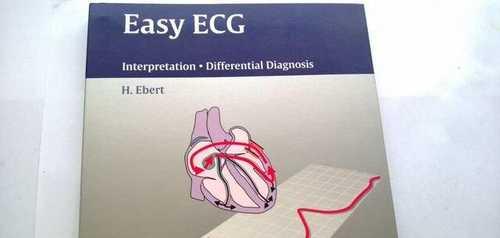 Easy ECG: Interpretation, Differential Diagnosis