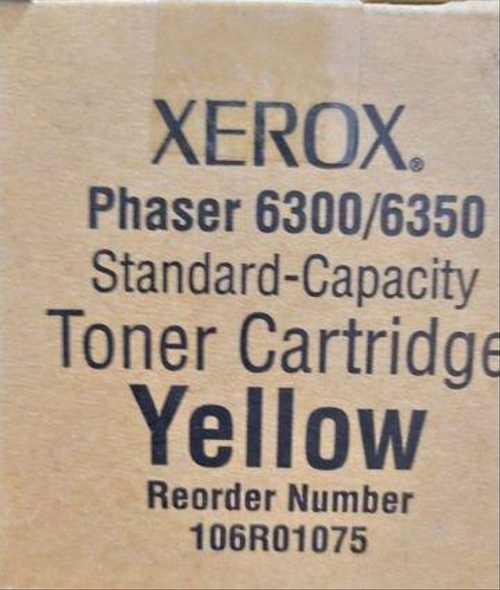 106R01075 Тонер-картридж Xerox Phaser 6300/6350