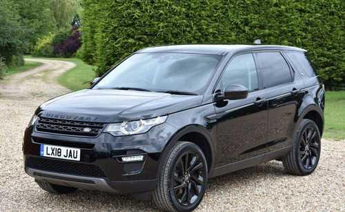 Разбор Land Rover Discovery Sport 2018, 2.0 TDI