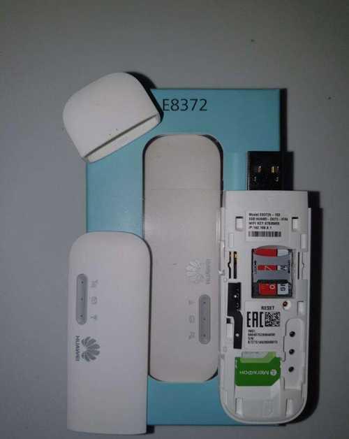 Продам HuaweiE8372-153 (МТС 8211F) usb модем с Wif