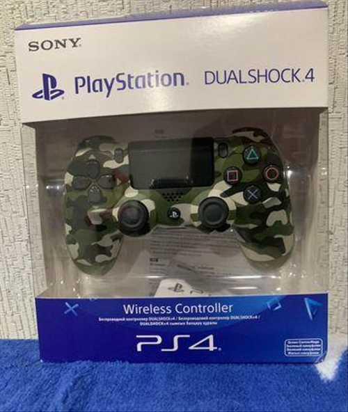 Dualshock 4