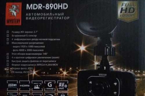 Видеорегистратор mystery mdr 890hd инструкция