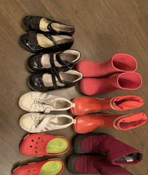 Обувь для девочки пакетом 32-34