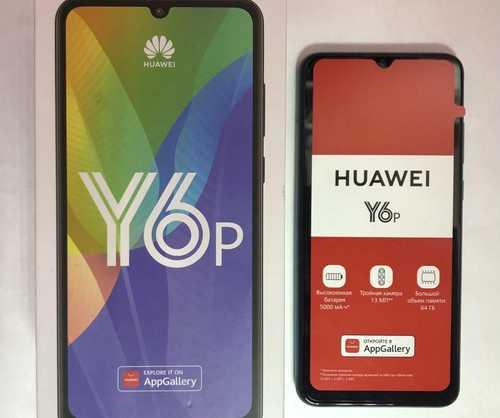 Huawei Y6p 3/64