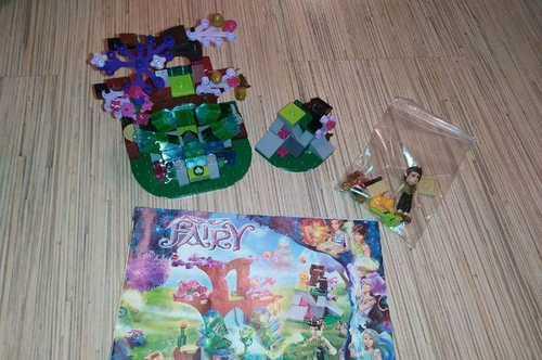 Lego elves
