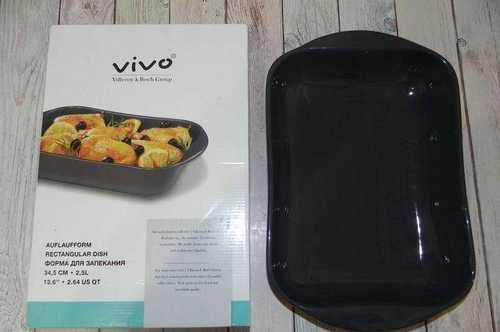 Керамическая форма для запекания Vivo 34,5 см