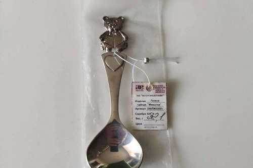 Серебряная ложка для ребёнка