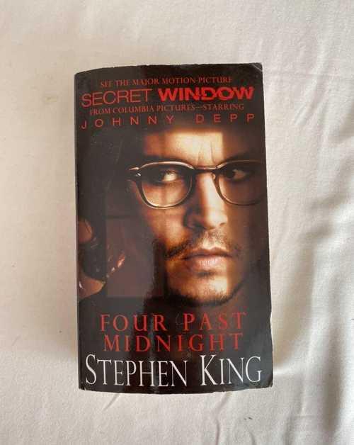 Книга Stephen King Four past midnight