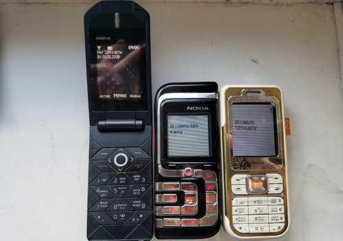 Nokia 7360+7260+7070
