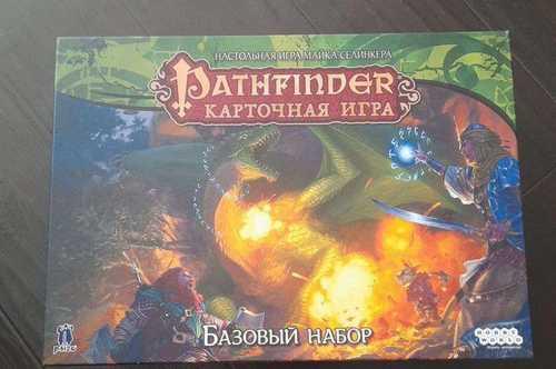 Игра настольная pathfinder карточная игра базовый