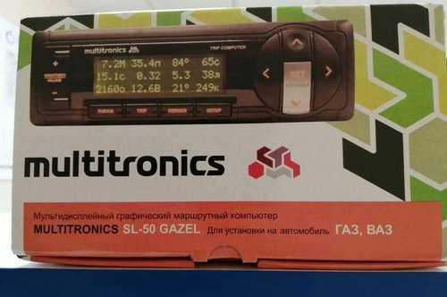 Маршрутный компьютер multitronics sl 50 gazel настройка