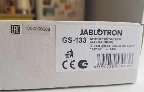 Газоанализатор Jablatron GS-133