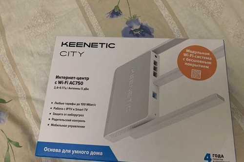 Wifi роутер keenetic city kn-1511