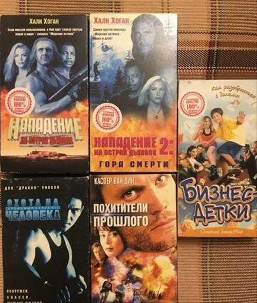 Видеокассеты с фильмами 90-х 00-х годов 1990-2000