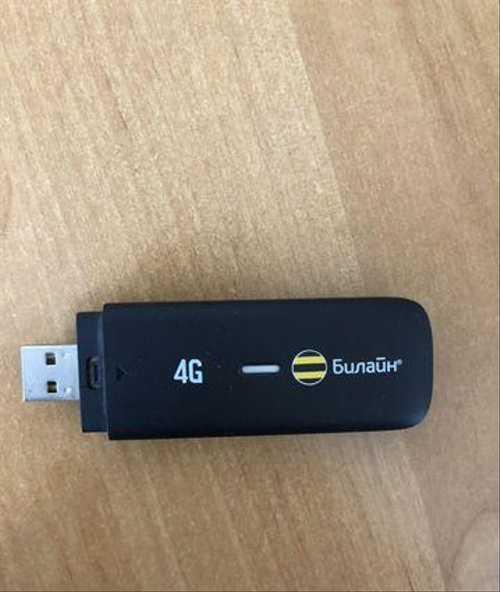 Сколько стоит 4g модем