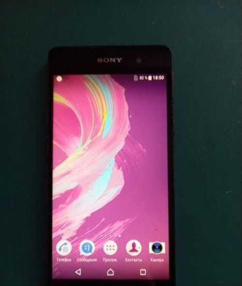 Sony xperia e5