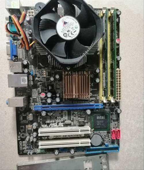 Asus P5KPL-AM IN+Pentium E5400+4gb ram