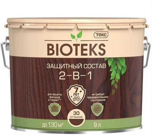 Антисептик Текс Bioteks для дерева рябина 9 л