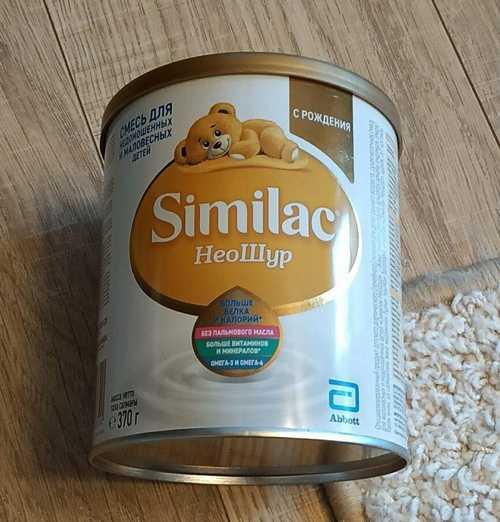 Смесь Similac неошур