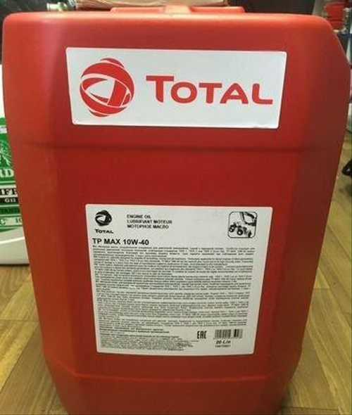 Купить моторное масло 20 литров