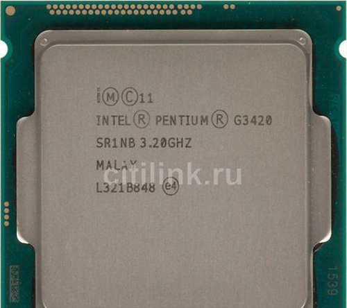 Intel Pentium Dual-Core G3420, LGA 1150
