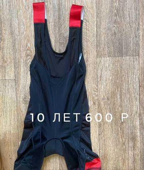 Велосипедки 10 лет велоджерси