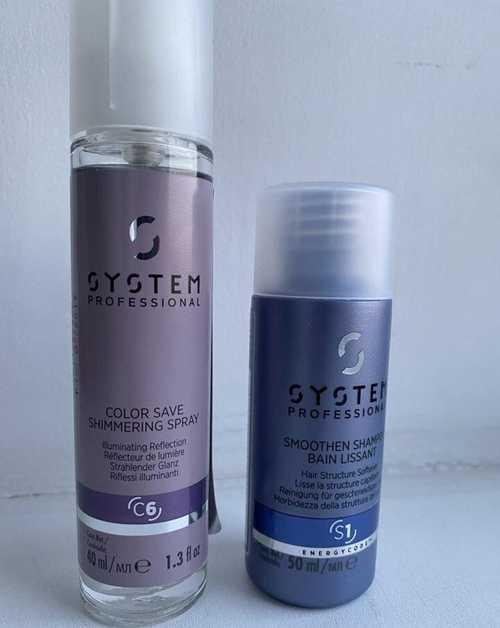 System professional color save Шиммер-спрей для во