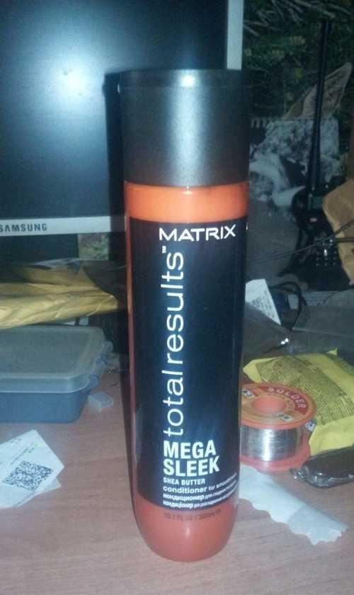 Matrix Total Results Mega Sleek кондиционер