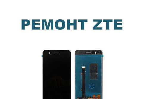 Дисплей ZTE Blade A510 + тачскрин черный