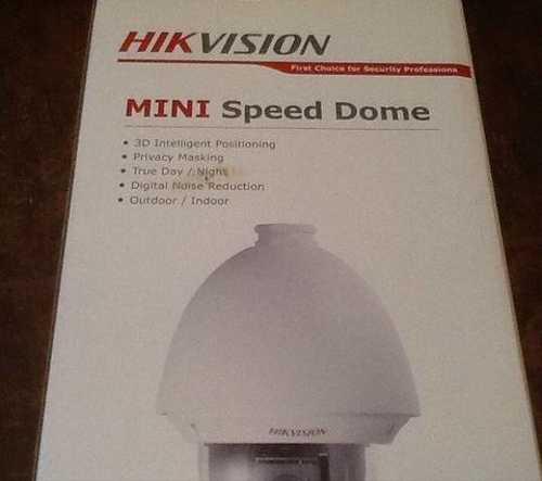 Камера видеонаблюдения Hik vision speed dome ds-2d