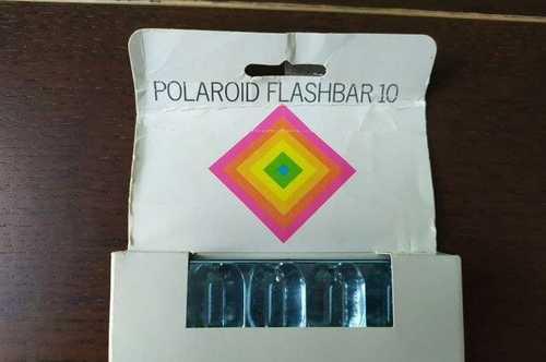 Вспышка polaroid flashbar 10