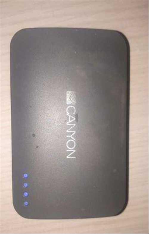 Power bank