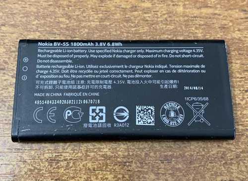 Батарейка Nokia BV-5S для X2 Dual sim б.у