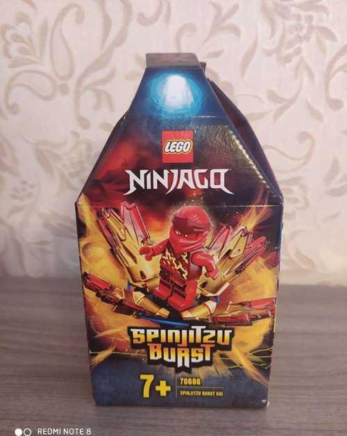 Lego Ninjago 70686 spinjitzu burst kai