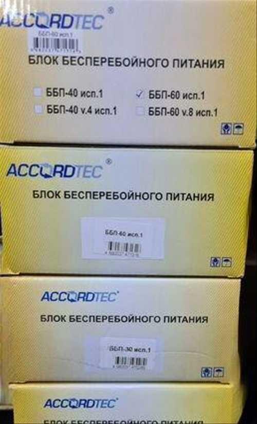 AccordTec ббп-60