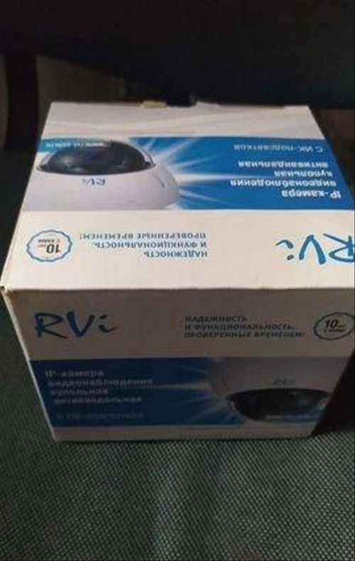 Видеокамера RVI -ipc33VS(2.8)