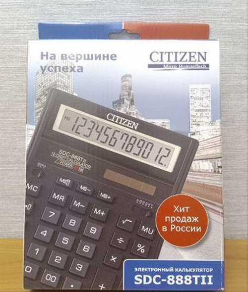 Бухгалтерский калькулятор citizen SDC-888