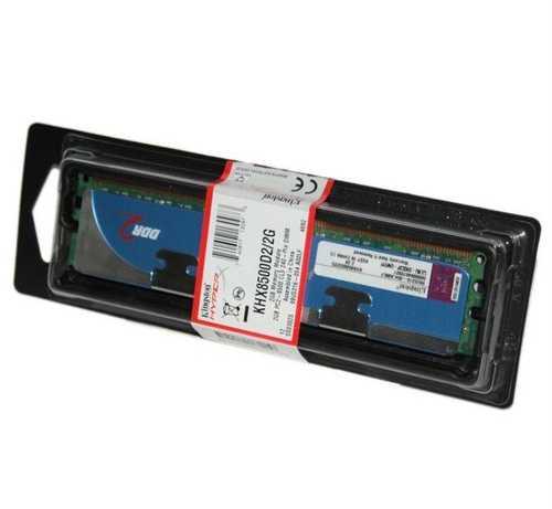 Kingston DDR2 KHX8500D2/2G