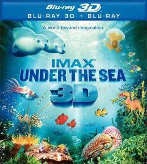 Документ. фильм в 3D для 3D тв На глубине морской