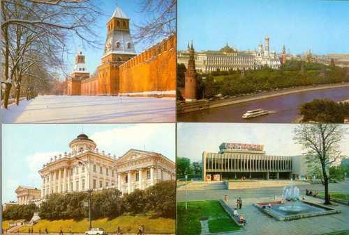 СССР виды Москвы Кремль
