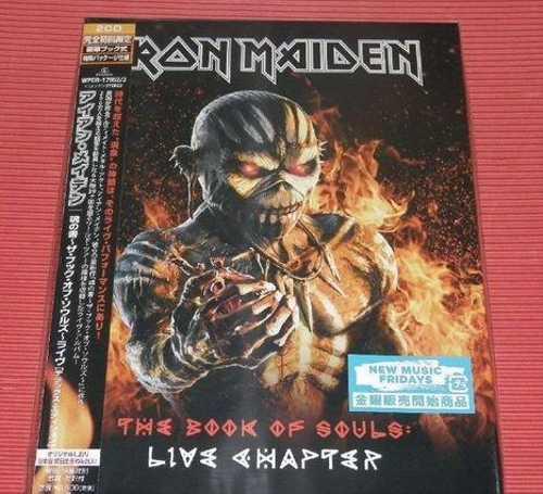 Iron Maiden The Book Of Souls: Live Chapter 17