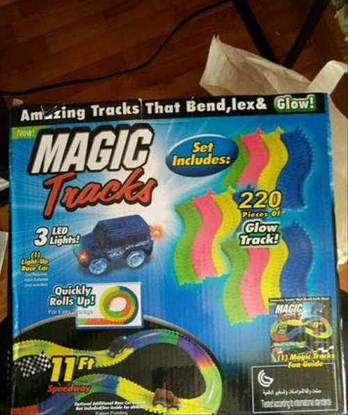 Magic Tracks