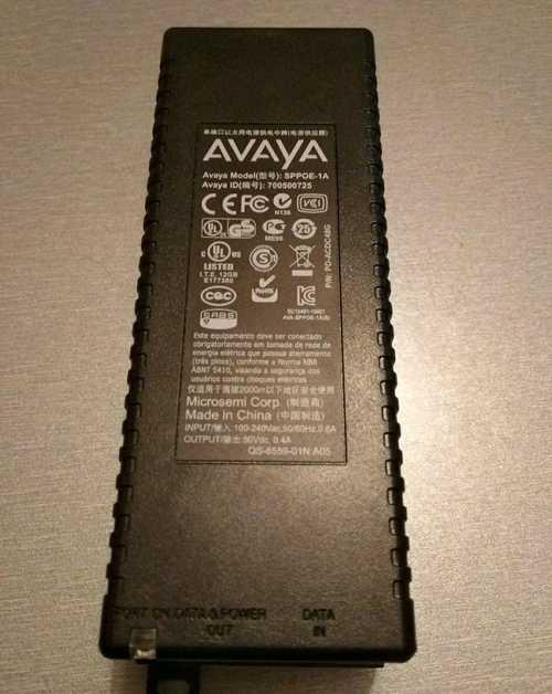 Блок питания Avaya IP POE sppoe-1A