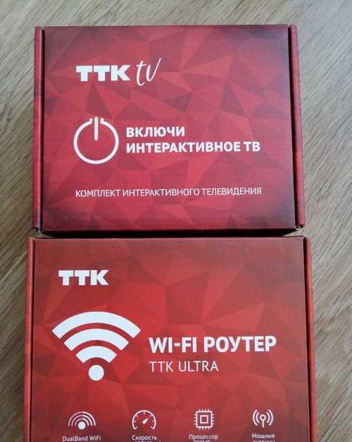 Квт ттк 3 1 6 2. Приставка ТТК. Wi-Fi приставка ТТК ультра. Сигма тик ТТК. ТТК SB-214 Прошивка.