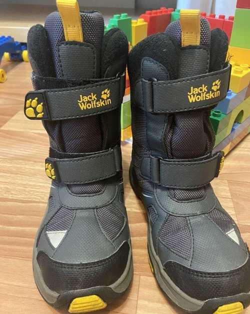 Зимние сапоги Jack Wolfskin